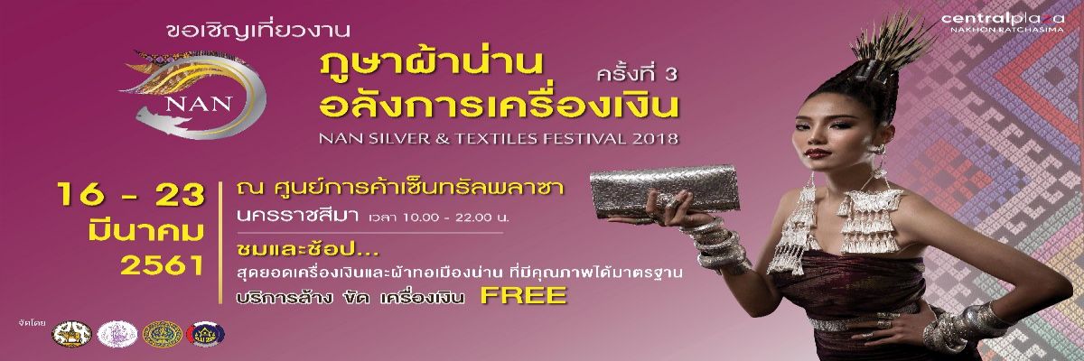 สาระ น่าสนใจ - เว็บบอร์ด - board.postjung.com