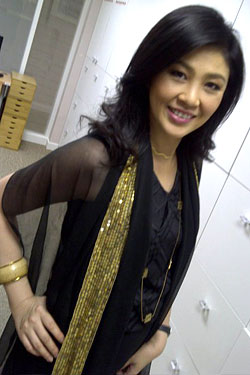 เรารักยิ่งลักษณ์ - เว็บบอร์ด - board.postjung.com