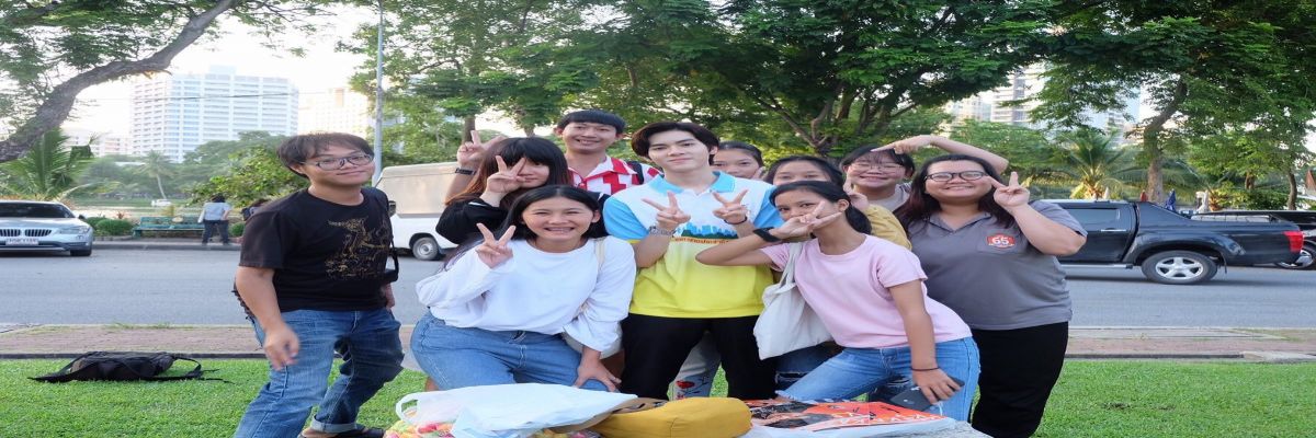 ยอร์ช ที่รัก - เว็บบอร์ด - board.postjung.com