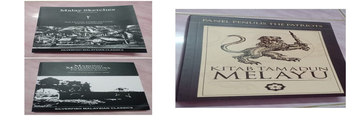 พระยศฐานันดรศักดิ์เจ้านายทางใต้ - เว็บบอร์ด - board.postjung.com